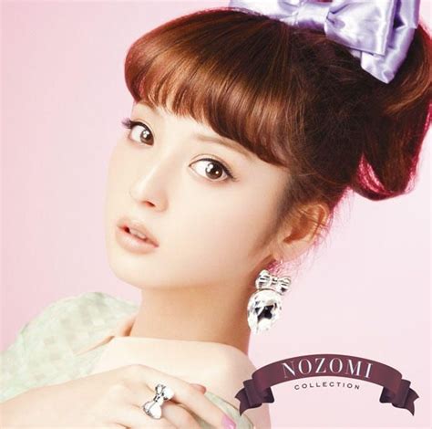 Yesasia Nozomi Collection Album Dvd 初回限定盤 日本版 Cd 佐々木希 エスエムイー