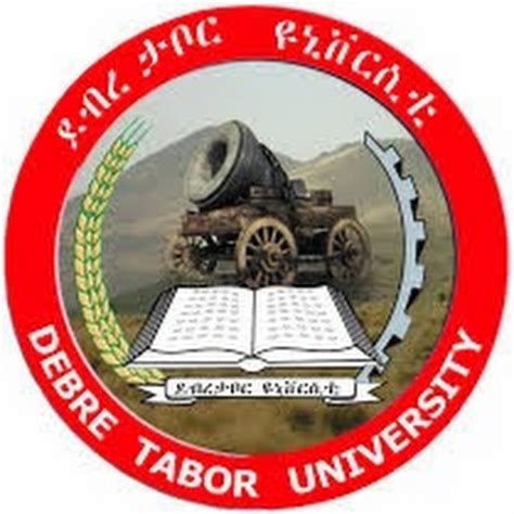 Debre Tabor University Dtueth Youtube