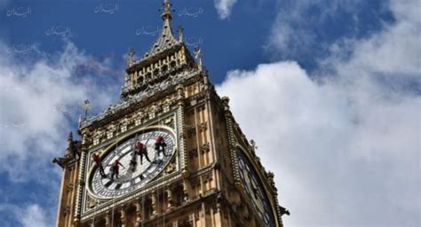 ساعة بيج بن تصمت 4 سنوات