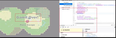 从简单的js小游戏中看js代码审计的一般流程web Jsgame Flag Csdn博客 从简单的js小游戏中看js代码审计的一般流程web Jsgame Flag Csdn博客