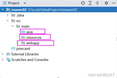 Maven及idea配置idea 配置maven要到bin目录吗 Csdn博客