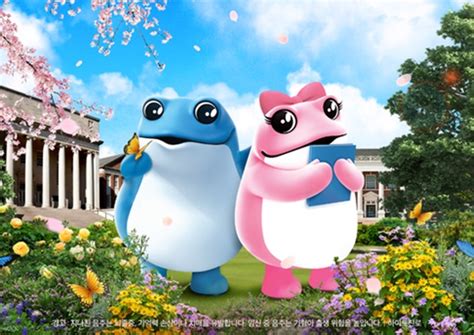 Jinro Celebrates A Century Of Tradition The Iconic Jinro Toads