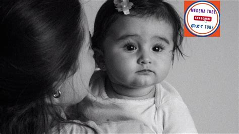 የእናት ግጥም ታሪክ Medena Tube Youtube