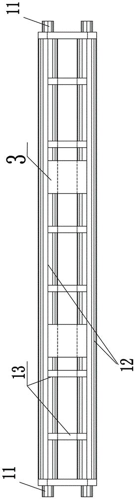 隧洞现浇仰拱混凝土振捣收面装置的制作方法3