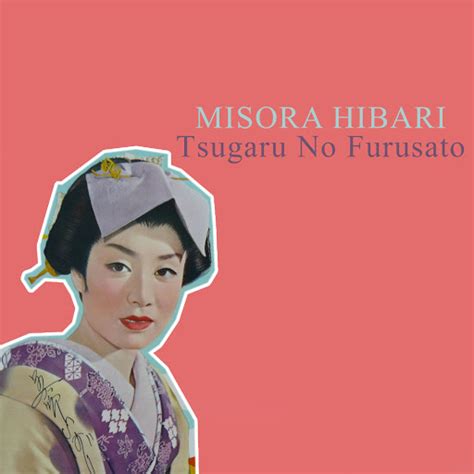 Tsugaru No Furusato Youtube Music
