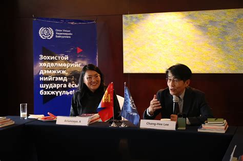 Хүний нөөцөө бүрдүүлэхийн тулд менежментээ өөрчлөх шаардлагатай