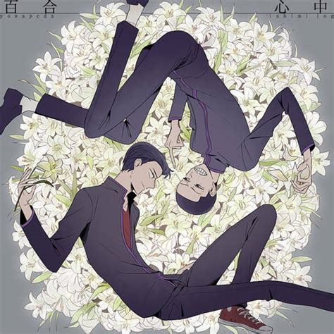 いしみのログ タイラくん