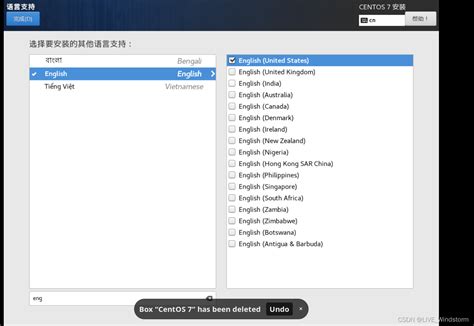 Centos7安装教程。centos7 Playwright 编译安装 Csdn博客 Centos7安装教程。centos7 Playwright 编译安装 Csdn博客