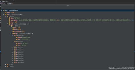Flutter解析复杂jsonjsonflatter Csdn博客
