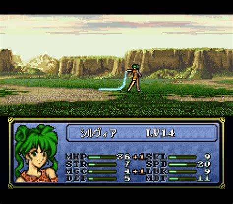 Fire Emblem 4 Binary Part 7 Ep 7 Full Metal Pirate