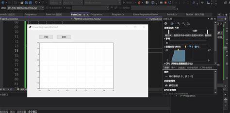 C基于scottplot进行可视化c Scottplot Csdn博客