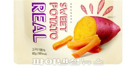 대상 청정원 고구마츄 출시 3달만에 판매 35만개 돌파