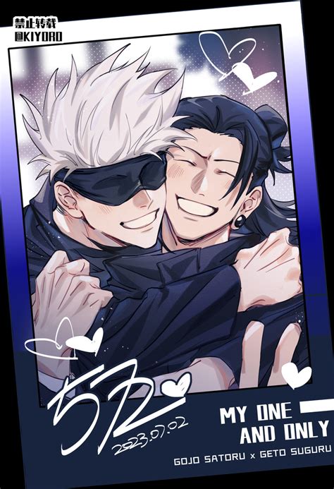 Gojou Satoru And Getou Suguru Jujutsu Kaisen Drawn By Kiyoro2 Danbooru