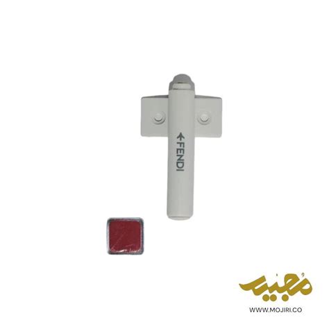 مگنت فندی فروشگاه مجیری