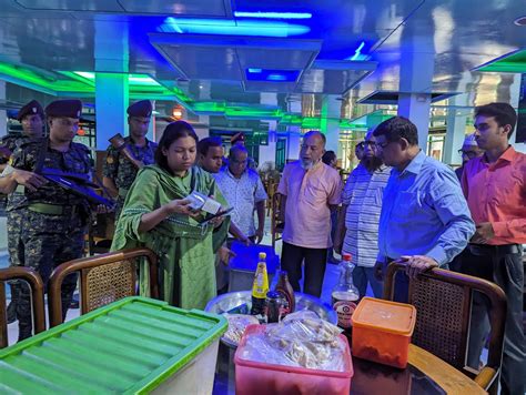 অদ্য ১৫ ০৫ ২০২৪ খ্রিস্টাব্দ তারিখ রোজ বুধবার বাংলাদেশ নিরাপদ খাদ্য কর্তৃপক্ষের বিজ্ঞ এক্সিকিউটিভ