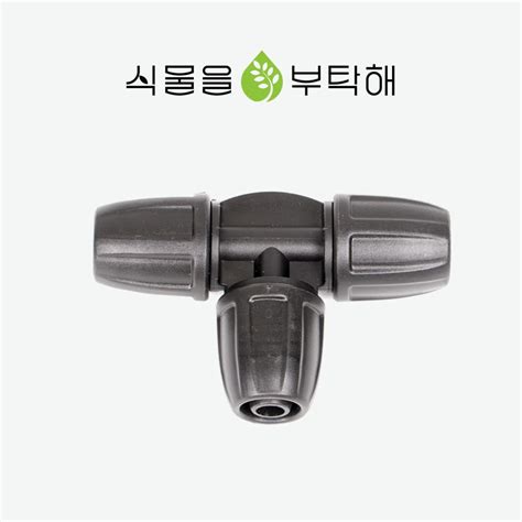 확대보기 추천메일 보내기 상품조르기 대량구매문의