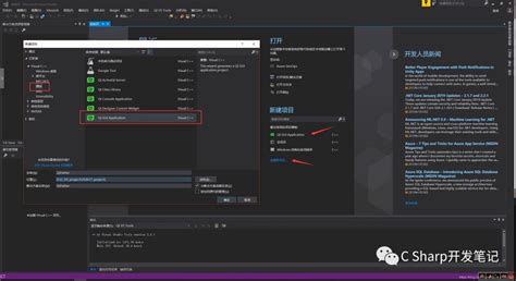 qt5 vs2017点击按钮打开新窗口 csdn博客