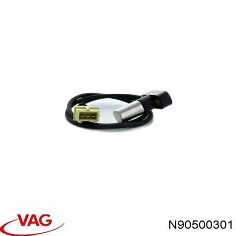 N90500301 Vag сравнить цены на Автопро
