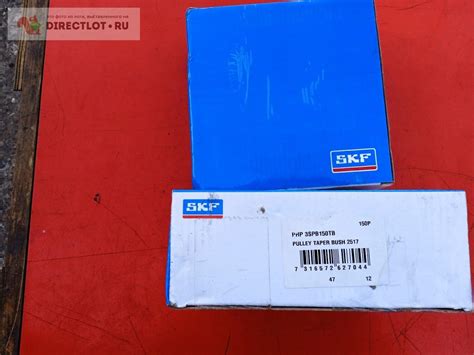 Шкив 3spb 150 2517 купить в Коломне цена 3500 Р на Directlot Ru Детали и запчасти к