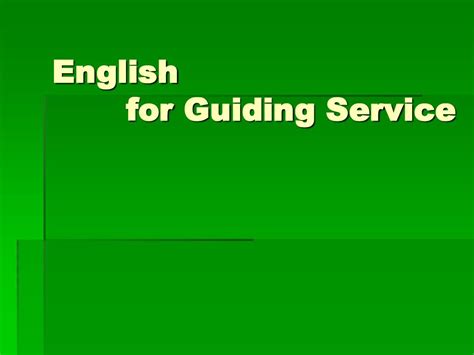 旅游英语概述english For Tour Guideword文档在线阅读与下载无忧文档