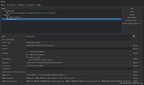 Qt For Webassembly 环境配置 知其然并知其所以然qt515 配置emscripten Csdn博客
