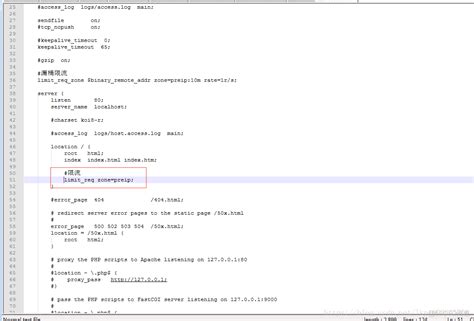 Java实现秒杀 Java如何设计一个秒杀系统lanhy的技术博客51cto博客