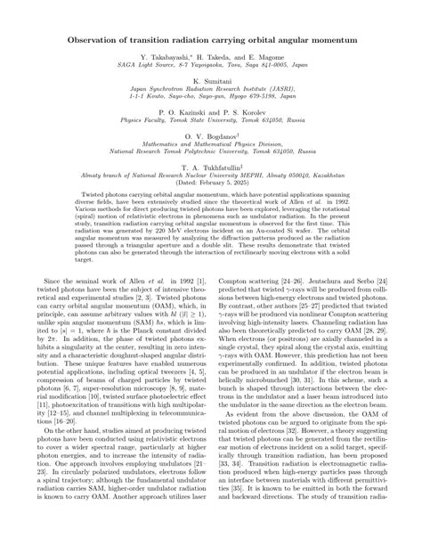 Pdf Observation Of Transition Radiation Carrying Orbital Angular Momentum