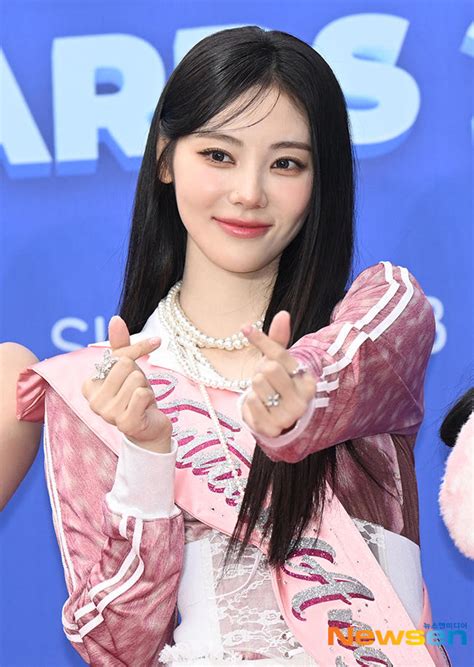 아르테미스 진솔 러블리한 더블하트 [포토엔hd]