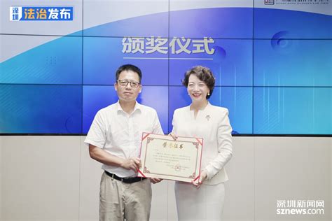 强监管时代企业如何走出合规之道深圳罗湖区行动起来了 深圳新闻网