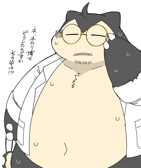 Snorlax And Neroli Pokemon Sleep Drawn By Gayousiobake Danbooru