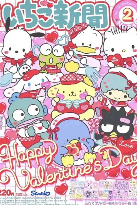 ୨♡ Wallpaper ♡୧‿︵‿︵ Hello Kitty Iphone Wallpaper Hello Kitty Art