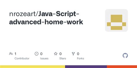 Github Nrozeartjava Script Advanced Home Work