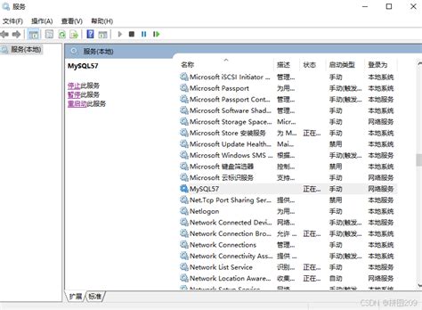 Mysql配置环境变量——（‘mysql‘ 不是内部或外部命令，也不是可运行的程序 或批处理文件解决办法）mysql 不是内部或外部命令