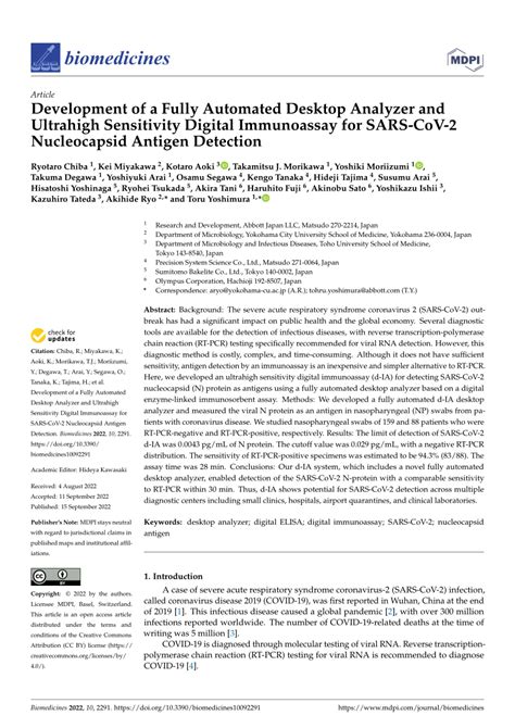 Pdf Development Of A Fully Automated Desktop Analyzer And Ultrahigh Sensitivity Digital