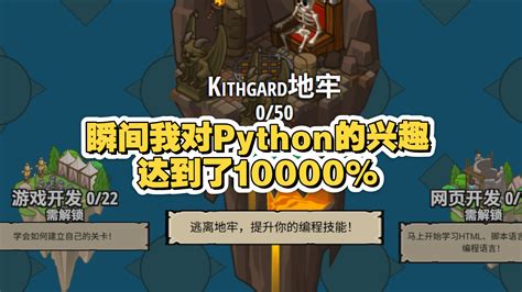 视频去哪了呢？ 哔哩哔哩 Bilibili