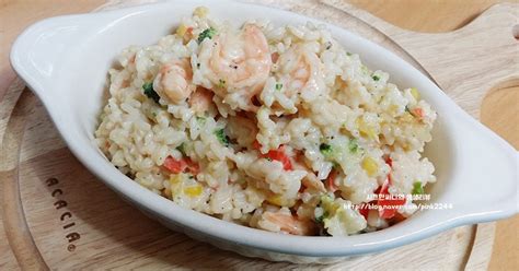 새우크림 리조또