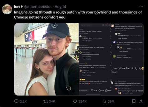 You Swan He Frog Know Your Meme