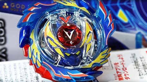 God Valkyrie 6v Rb Starter B 73 Beyblade Burst God Evolution