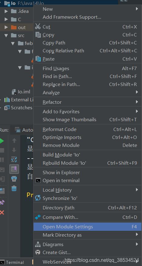 Idea中src文件夹无法创建java Class文件src里新建的包不能创建java文件 Csdn博客