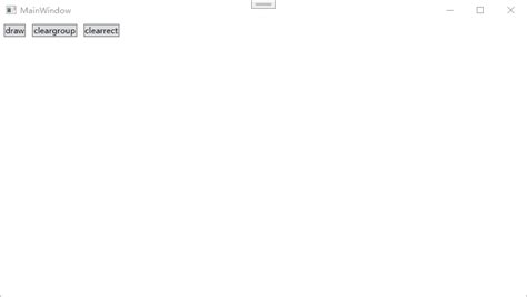 Wpf 基于geometry的橡皮擦功能 Arm830 博客园