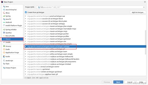 springmvc基础入门（包教包会） 初学springmvc csdn博客
