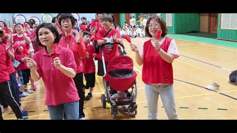 진천중앙교회 70주년 전교인 체육대회 1대교구 응원 영상 Youtube