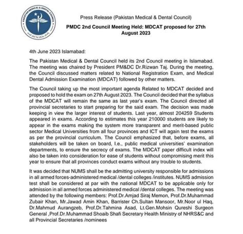 Mdcat Test Date Schedule 2023