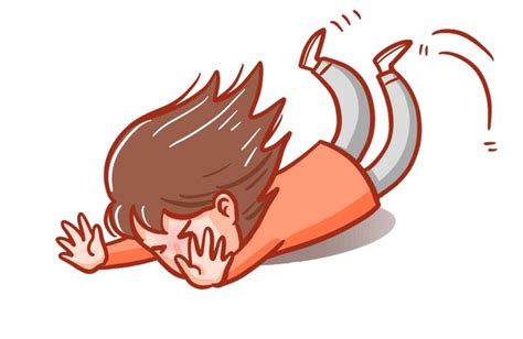 走路与他人相撞致对方摔伤咋赔