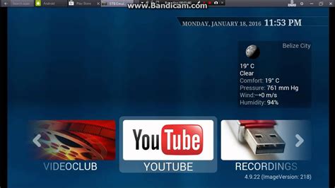 IPTV STB EMULATOR SETUP YouTube
