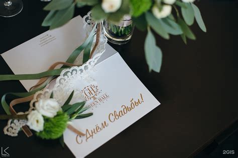 Открытка для гостей отеля 77 фото