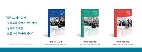 책방 노마만리 『1961 문학작품년감』 조선문학예술총동맹출판사 1963510 『1962 문학작품년감』 조선문학예술