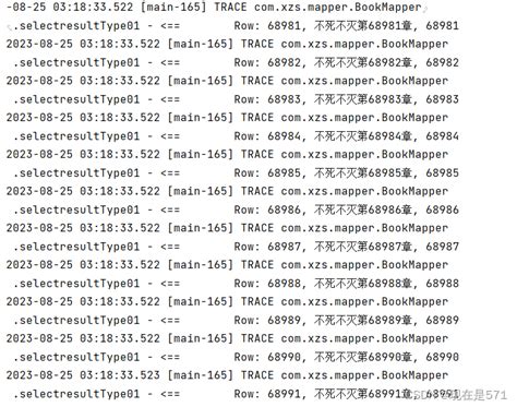 Mybatis动态sql的作用 Csdn博客