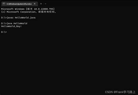 【java】jdk安装及java语法基础java Jdk Csdn博客 【java】jdk安装及java语法基础java Jdk Csdn博客