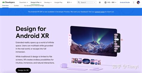 谷歌正式发布了android Xr 操作系统，android Xr 操作系统的主要特点和优势是什么？ 知乎